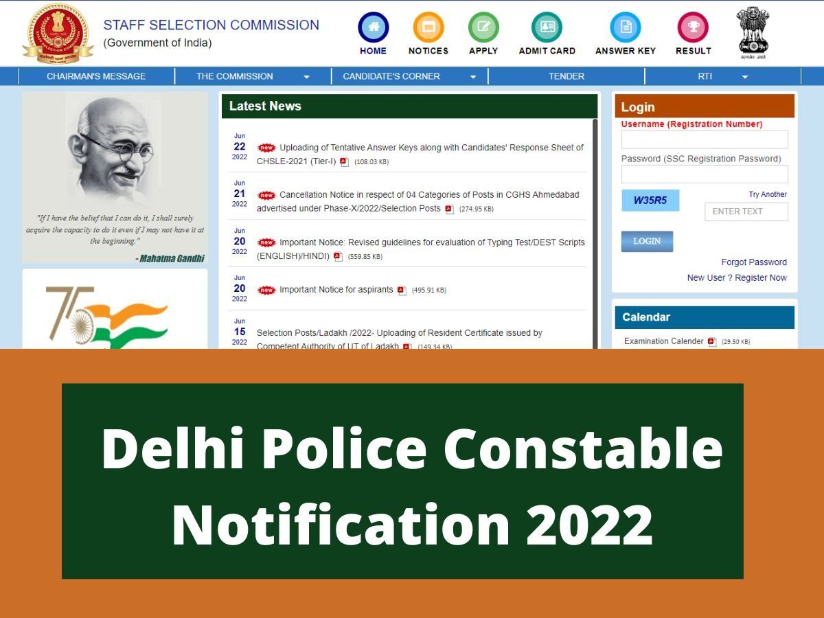 SSC Delhi Police Constable Notification 2022 to be out on June 27 at ...