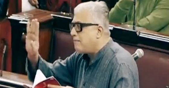 TMC MP Derek O Brien suspended from Rajya Sabha for remaining part of the current Session for ...