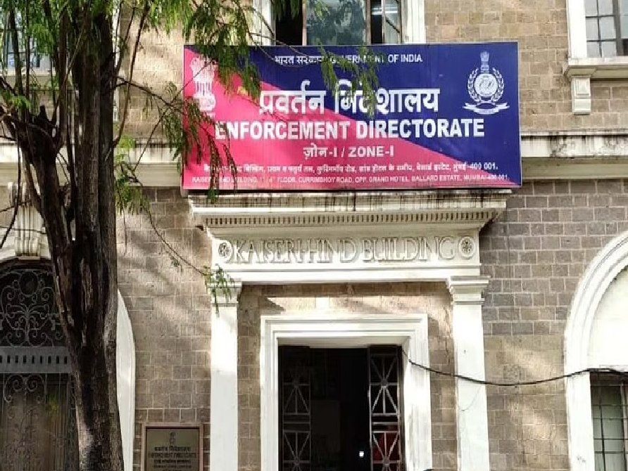 PMLA And Supreme Court: What is PMLA and explained the law and impact ...