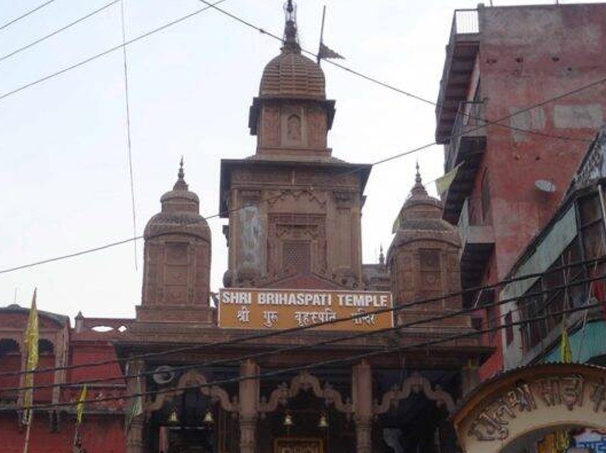 Guru Brihaspati Temple: काशी के इस मंदिर में साक्षात विराजमान है गुरु ...