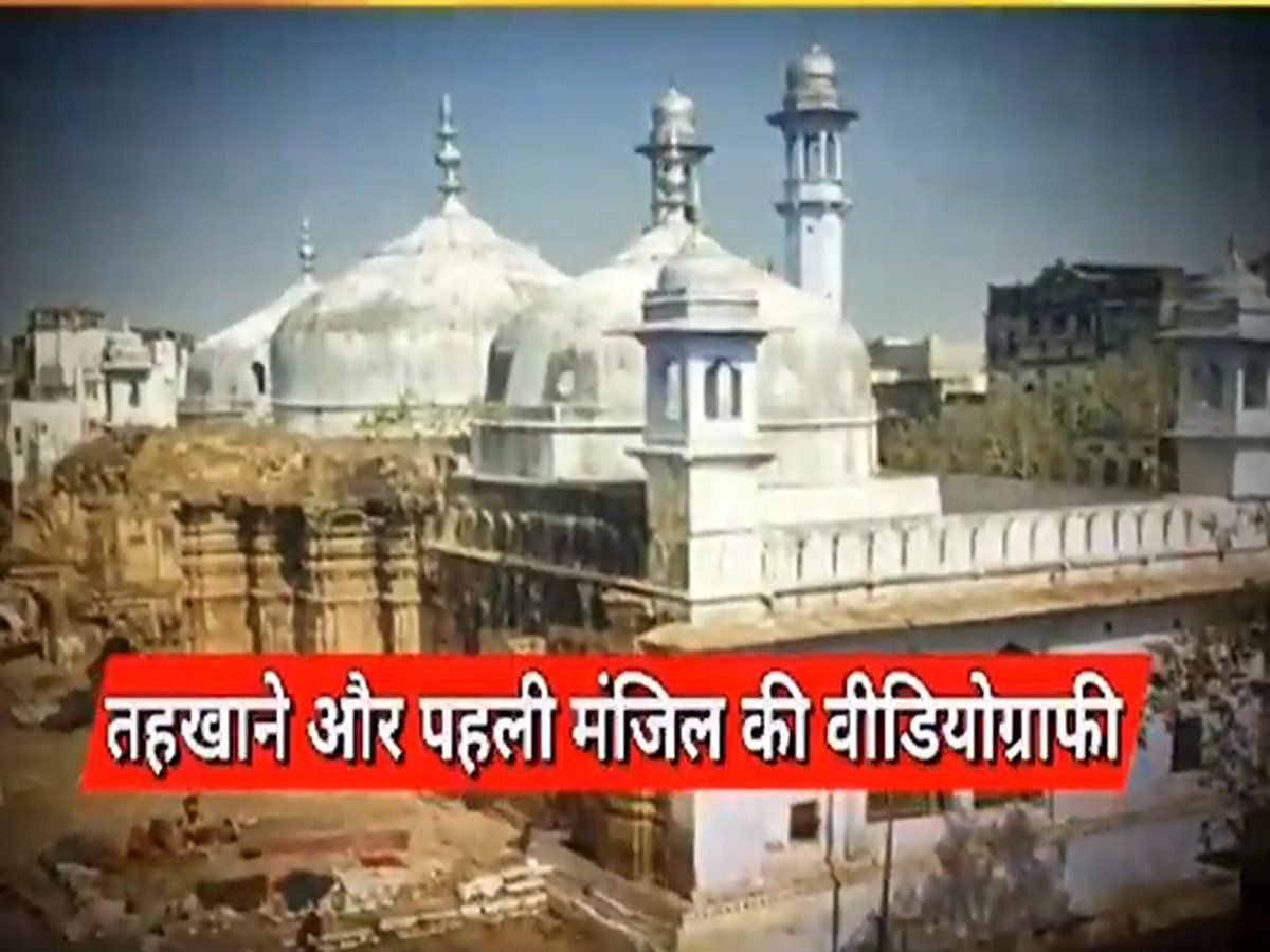 Sawal Public Ka : After 350 years, the secret of Gyanvapi Masjid will ...