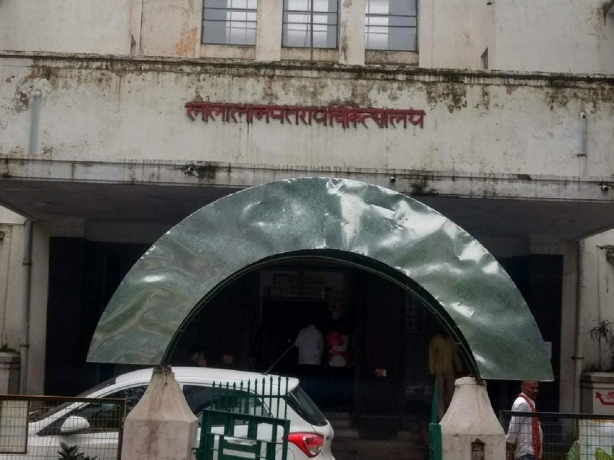 Kanpur LLR Hospital: kanpur lala lajpat rai hospital LLR will be ...