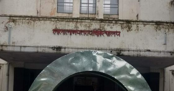 Kanpur LLR Hospital: kanpur lala lajpat rai hospital LLR will be ...