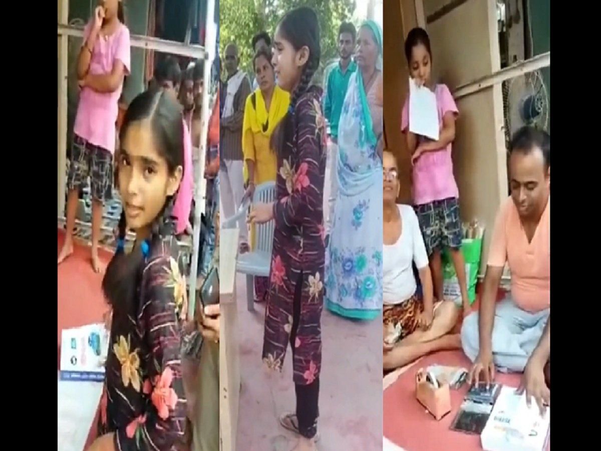 Hardoi a 9th class girl reached police station says shopkeeper took Rs ...