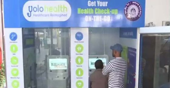 Lucknow Health ATM News: Now free health check-up of people will be ...