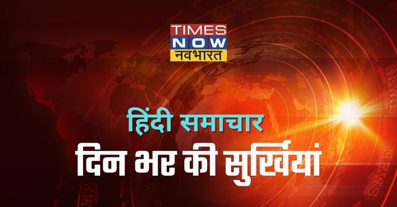 Hindi Samachar News, 5 अगस्त: भारत की झोली में चांदी और कांस्य के साथ ...