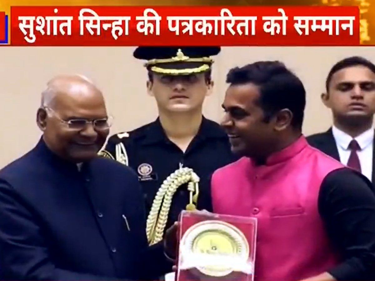 TIMES NOW Navbharat Consulting Editor Sushant Sinha honored for his ...