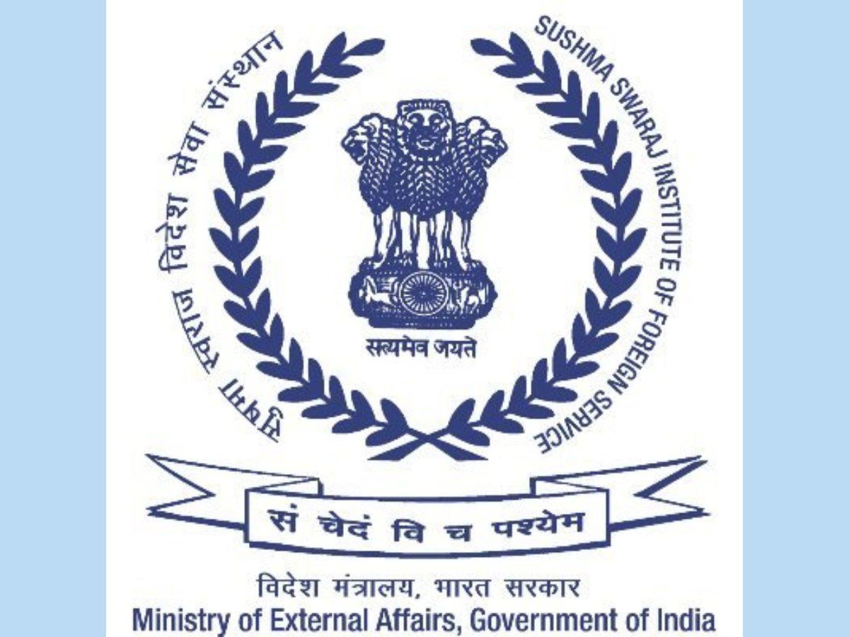 IFS Officer: Such is the selection of IFS officer and get great salary ...