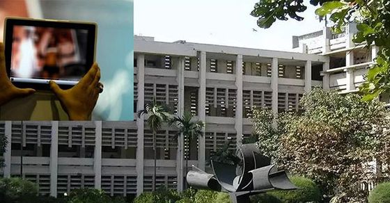 MMS scandal at IIT Mumbai after Chandigarh Girl's allegation Canteen ...