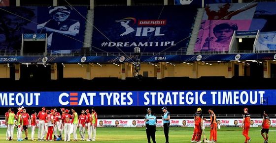 ICC has announced drinks break during the T20 World Cup matches like ...