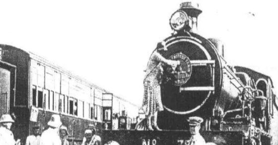 aaj ka itihas, 16 April| आज का इतिहास: बम्बई से ठाणे के बीच चली थी पहली ...