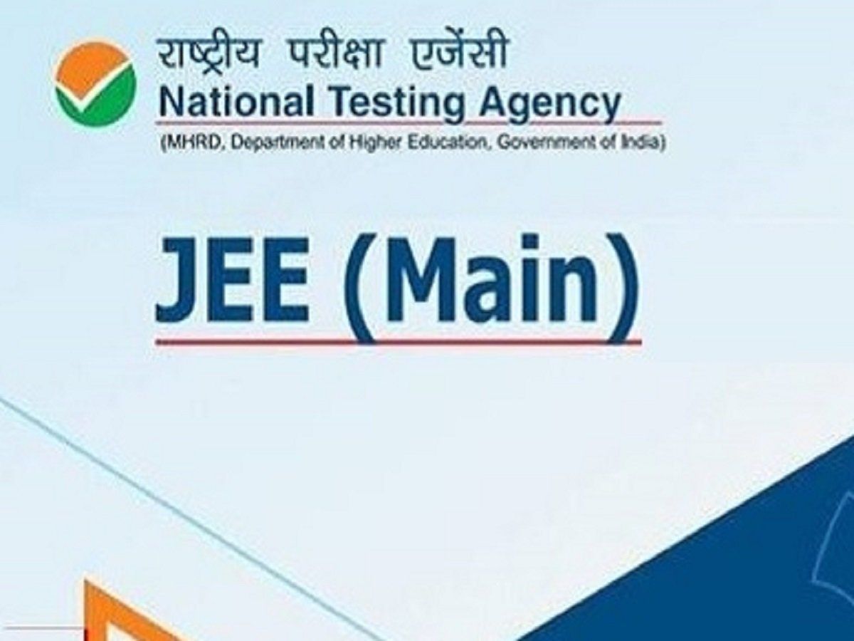 JEE Main Exam 2022 city intimation slip released by NTA on jeemain.nta.nic.in know how to download