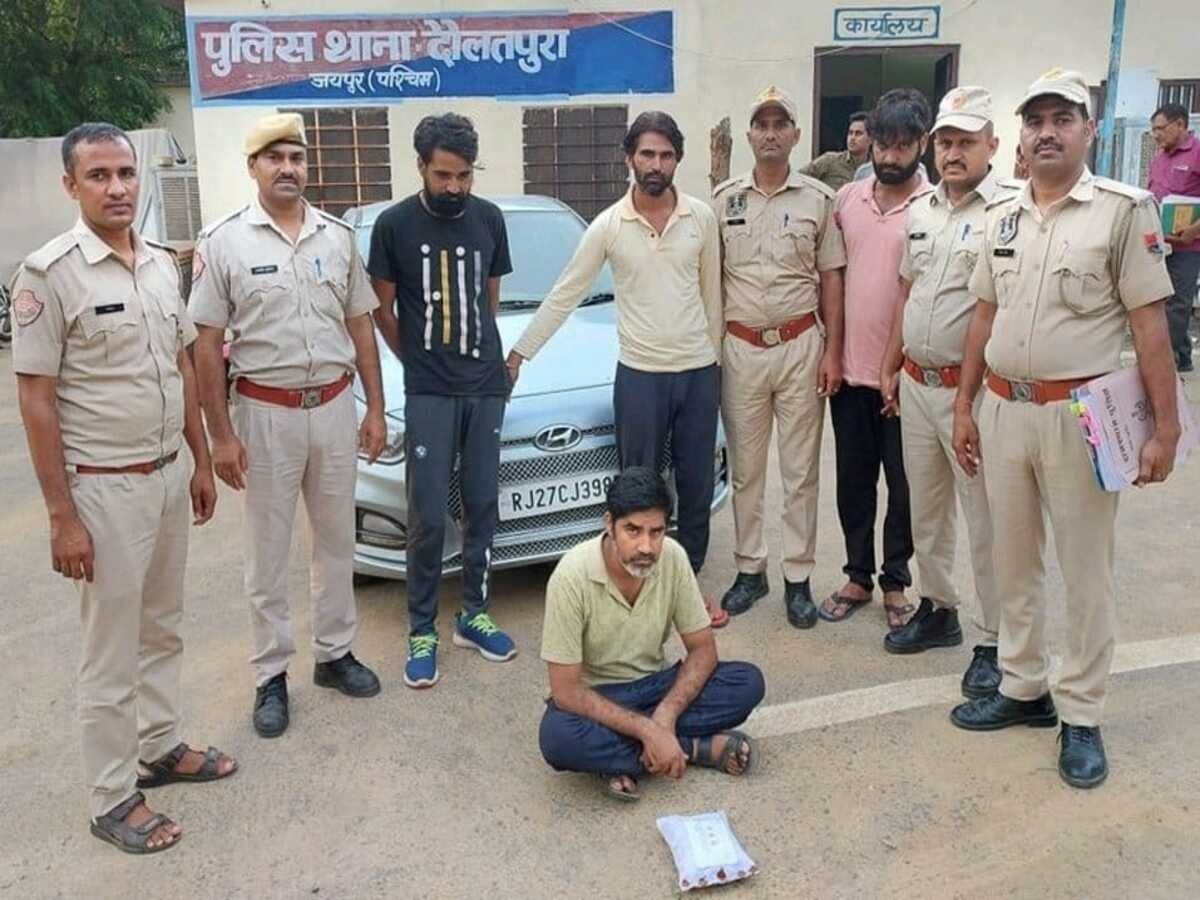 Jaipur Police Action: Jaipur police arrested four vicious, used to ...