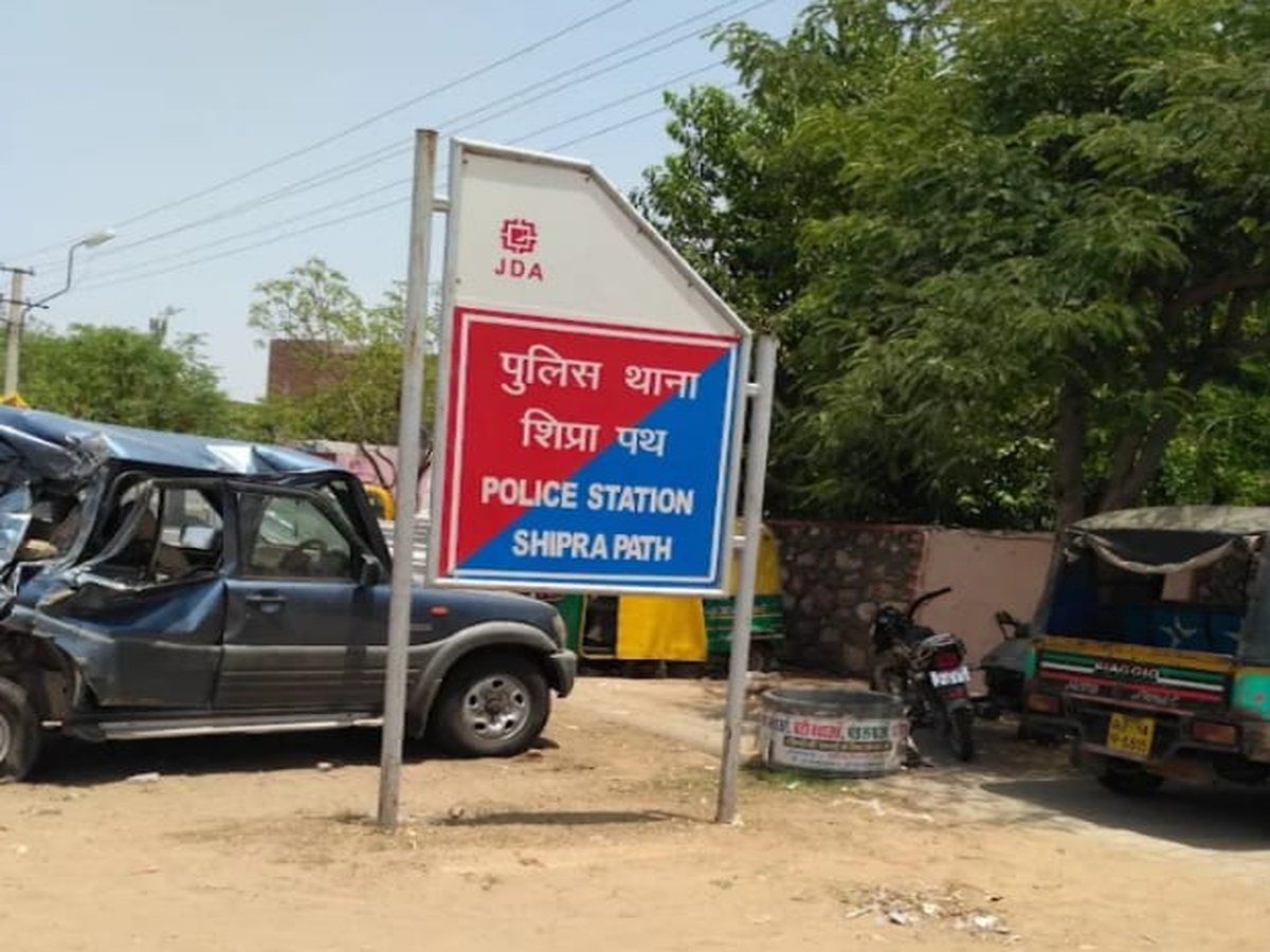 Jaipur Murder Case: A case of murder was registered against the wife ...