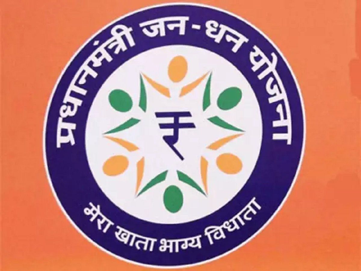 PMJDY Payment | Pradhan Mantri Jan Dhan Yojana: जन-धन खाते में पहुंच ...