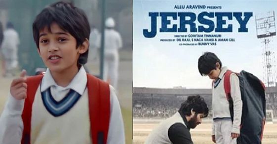 Jersey में 'किट्टू' बनकर छा गए Ronit Kamra, शाहिद के बेटे के रोल के लिए ...