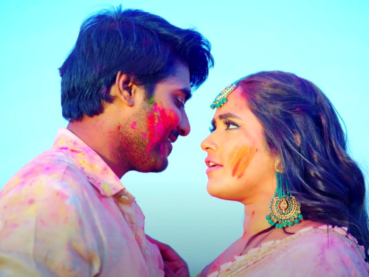 Kajal Raghwani Holi song: Pradeep Pandey And Kajal Raghwani New Bhojpuri Holi Song Sabun Laga ke ...