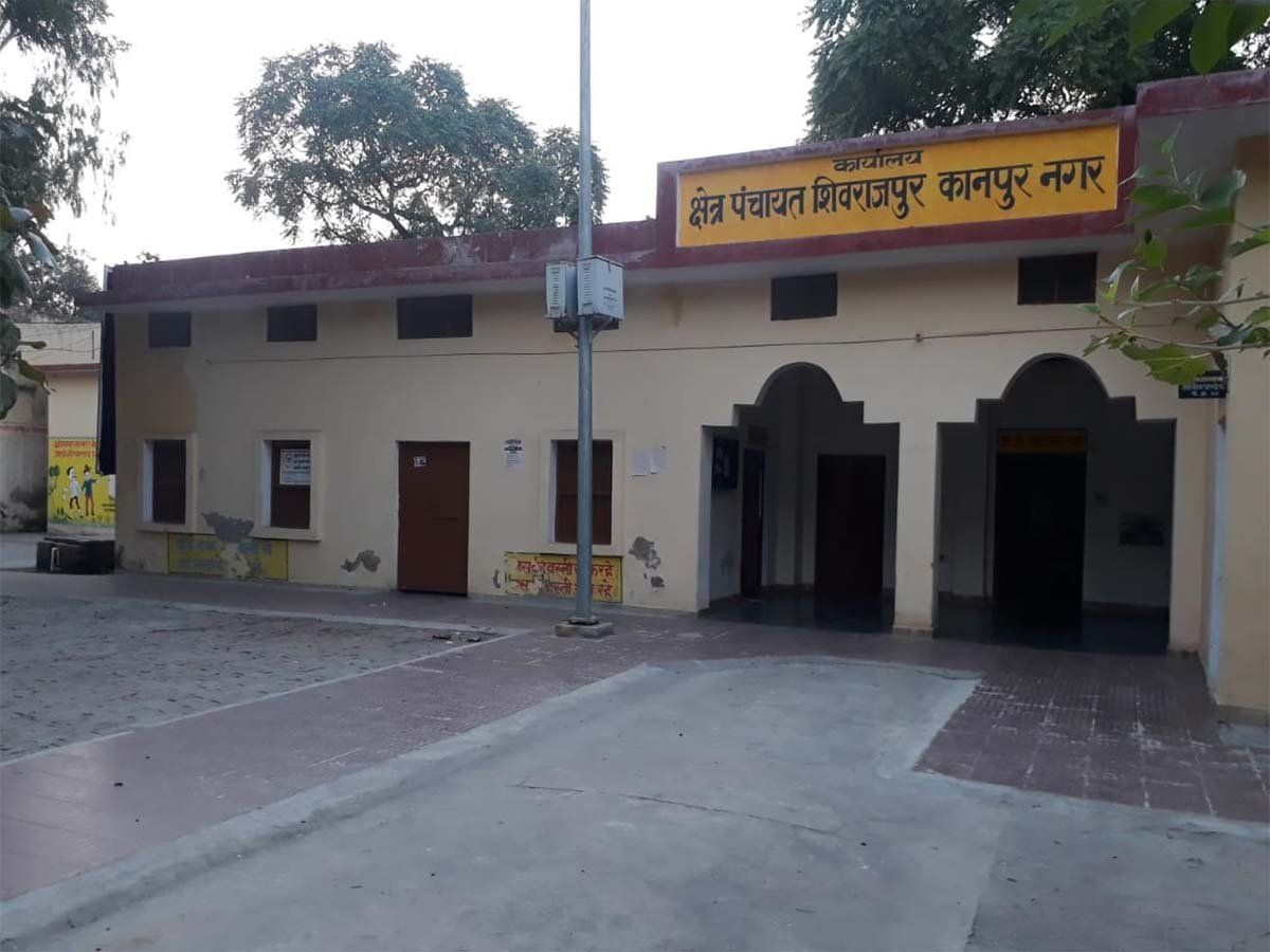 Gram Sachivalaya: Village secretariat in Panchayat building in villages ...