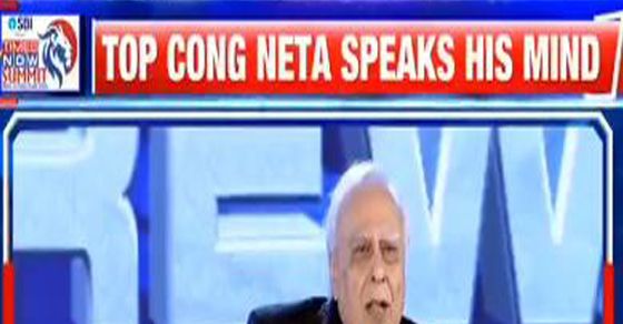 Times Now Summit 2020: Kapil Sibal praised PM Modi and says Congress is ...