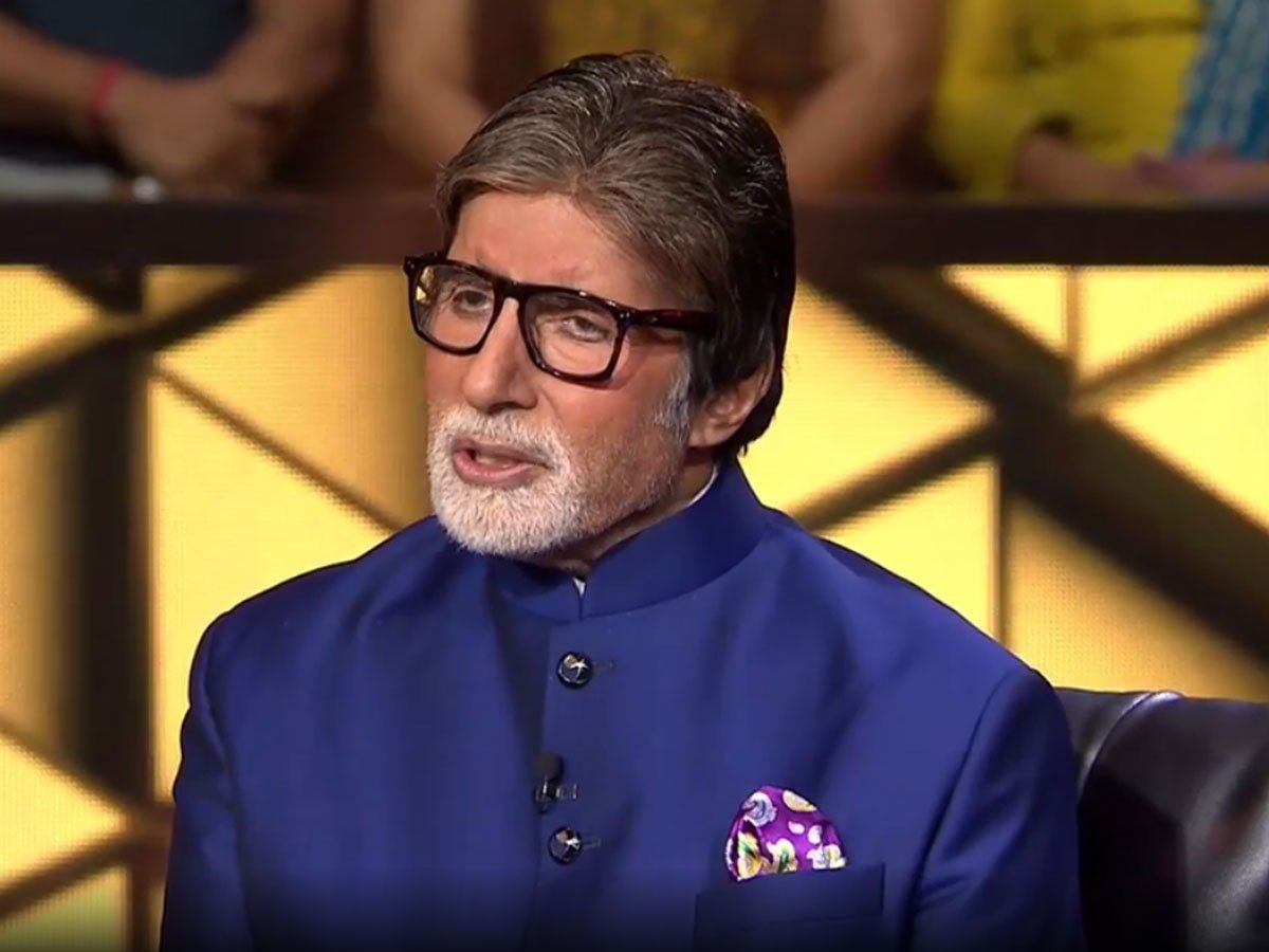 Kaun Banega Crorepati 11 Registration Question 27 June 2020 Kaun Banega Kaun Banega Crorepati 11 Registration Question 27 June 2020 Kaun Banega