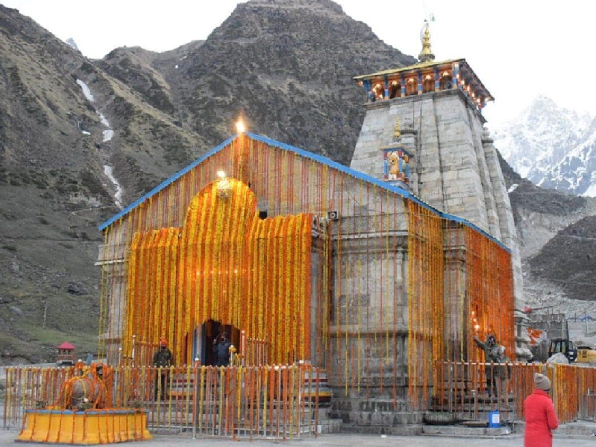 The date of opening of the doors of Baba Kedar will be fixed on ...