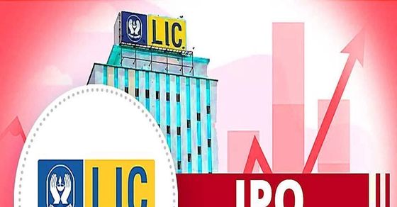 LIC IPO: largest IPO of India is coming soon as Govt files draft papers ...