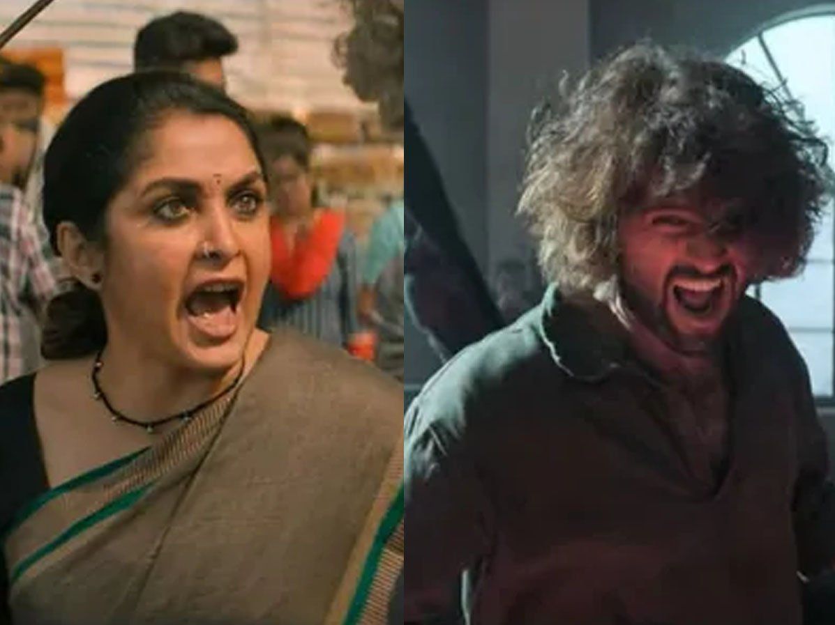 Vijay devarakonda and ananya pandey starrer Liger Trailer Review, Liger ...