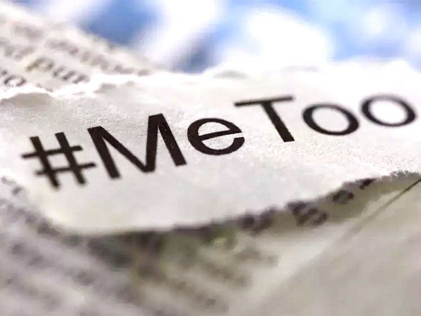 Me Too: रमानी के खिलाफ एम जे अकबर के मानहानि मामले में कोर्ट का फैसला ...