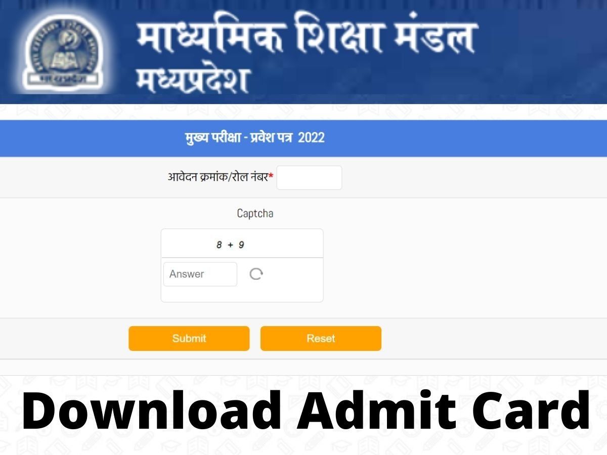 Mp Board Mpbse Class 10th Class 12th Admit Card 2022 Download Admit