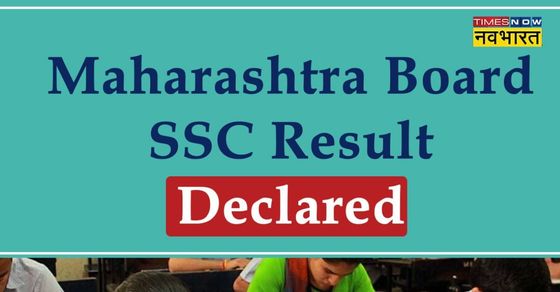 Maharashtra SSC Result 2022 Declared in press conference check result on mahresult.nic.in