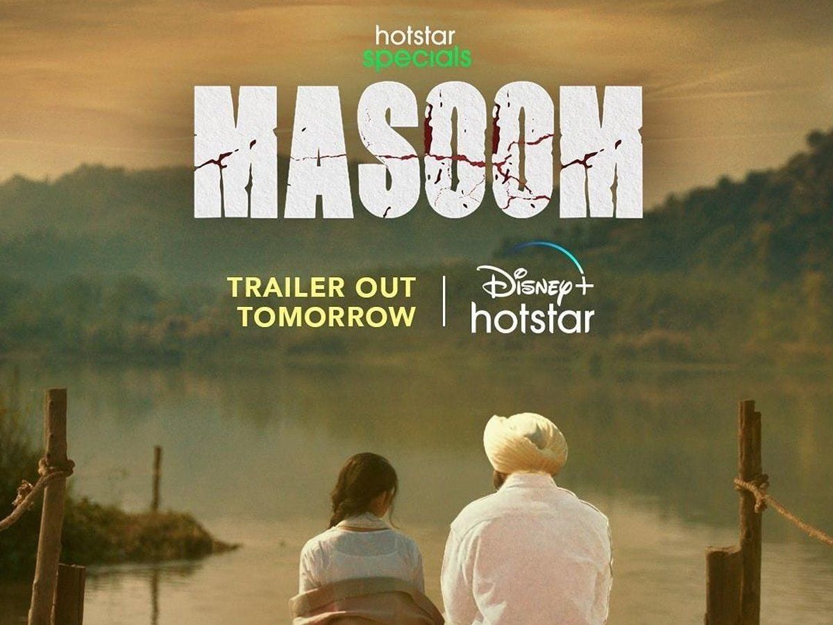 boman irani and samara tijori starrer Masoom first look out here is ...