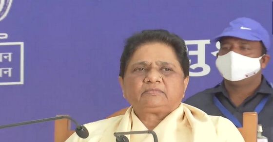 UP bsp chief Mayawati chairs review meeting with party leaders on party ...