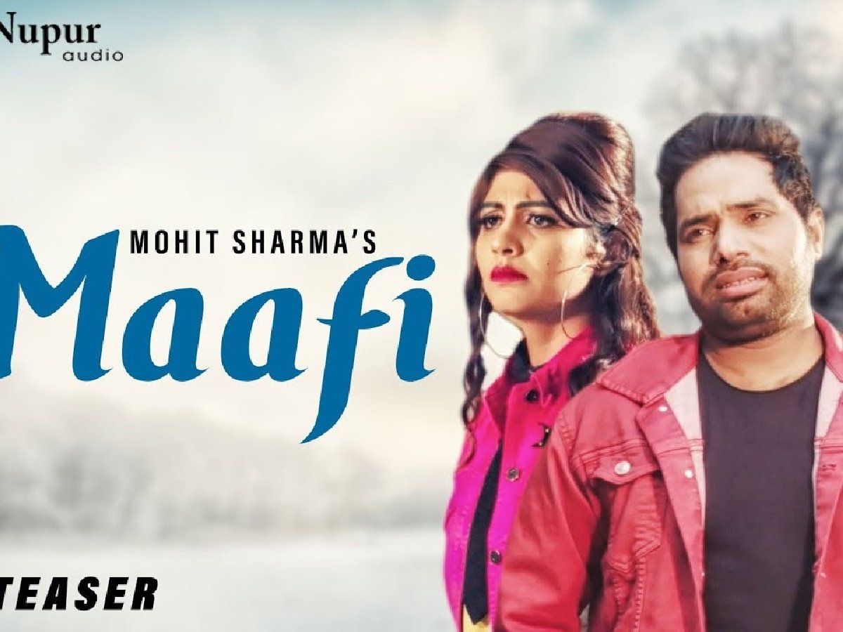 Haryanvi Video: दर्शकों को भावुक कर देगा मोहित शर्मा का हरियाणवी गाना ...