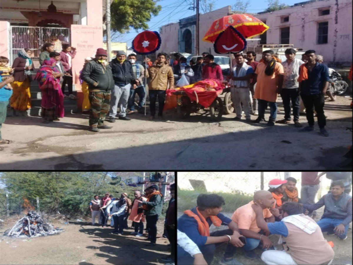 Monkey Dead Body Funeral Last Rites Rituals In Rajasthan Viral Video ...