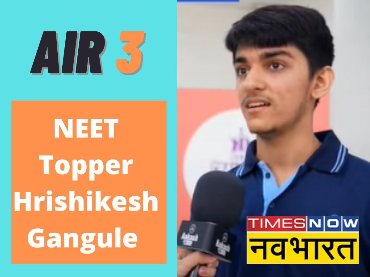 NEET Topper list 2022 Released along with the result, AIR 3 Hrishikesh ...