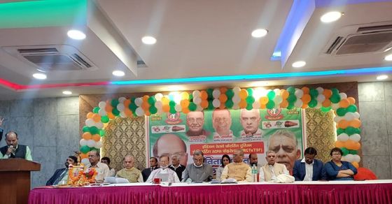 Railway union came in support of the problems of railway vendors NFRI ...