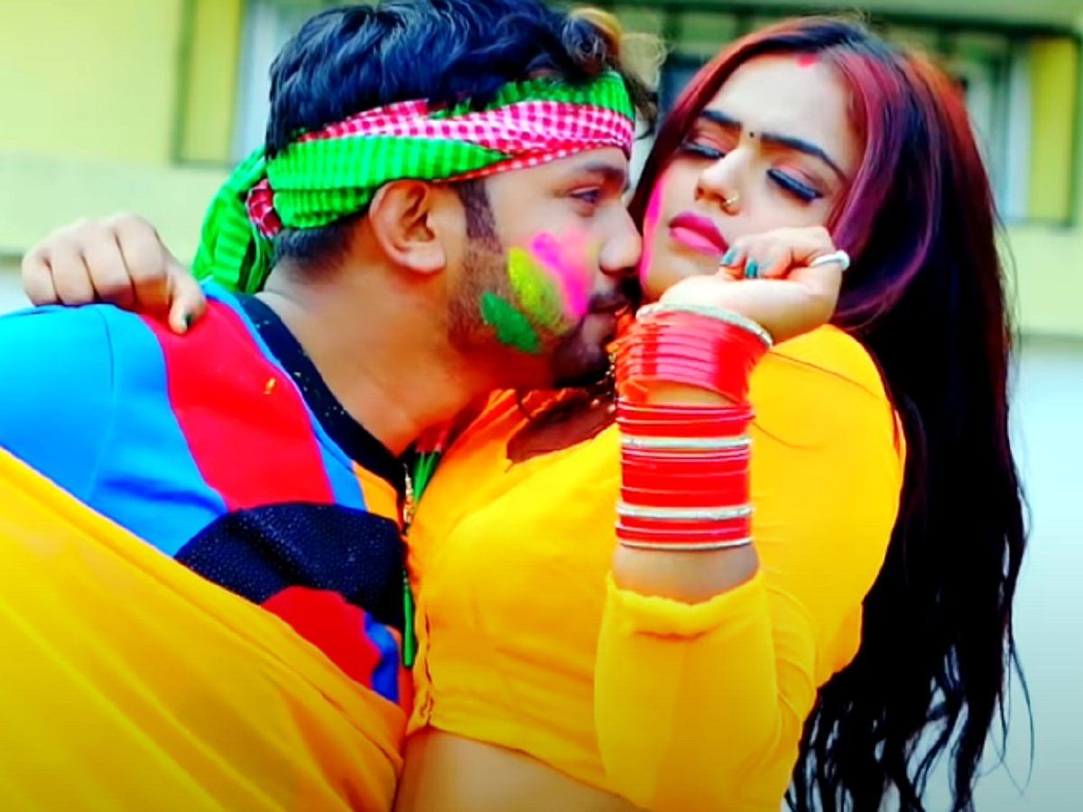 Neelkamal Singh New Bhojpuri Holi Song Dewar ji Aah Dewar ji Gaana Viral, बेहद रोमांटिक है ...