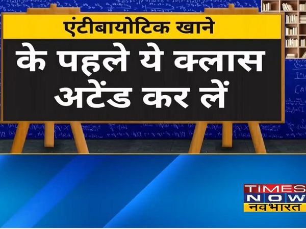 News Ki Pathshala Times Now Navbharat Taliban News Ki Pathshala 2021