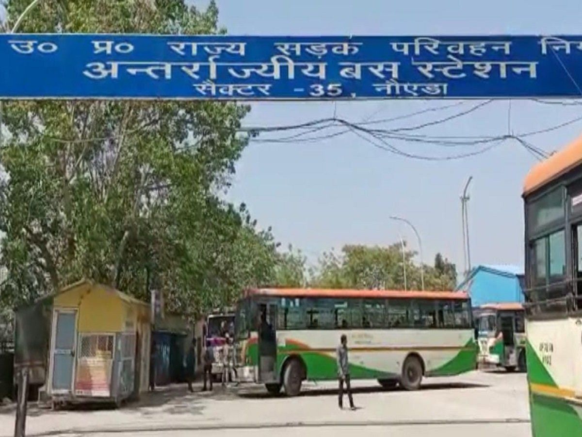 Noida News: UP Noida Morna Bus depot helpline number issued for daily ... Noida News: UP Noida Morna Bus depot helpline number issued for daily ...