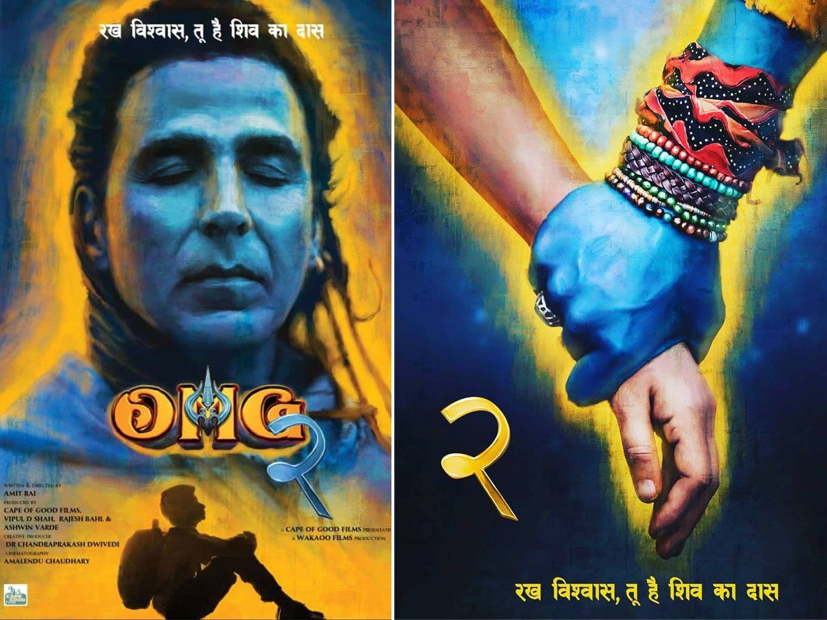 Akshay kumar OMG 2 Look And Shooing Details| OMG 2 First look posters ...