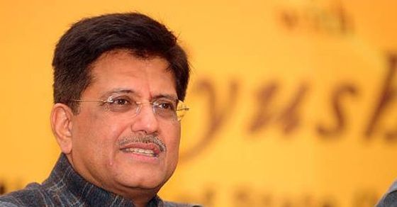 Piyush Goyal: संसद भवन में 'रेल मंत्री' पीयूष गोयल ने लगा दी दौड़ वजह ...