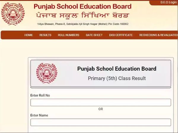 PSEB 8th Result 2022: Punjab Board class 8 Result 2022 declared at pseb ...