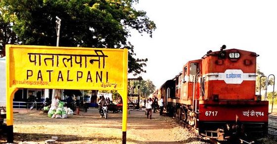 Patalpani railway station in Indore to be renamed as Tantya Mama ...