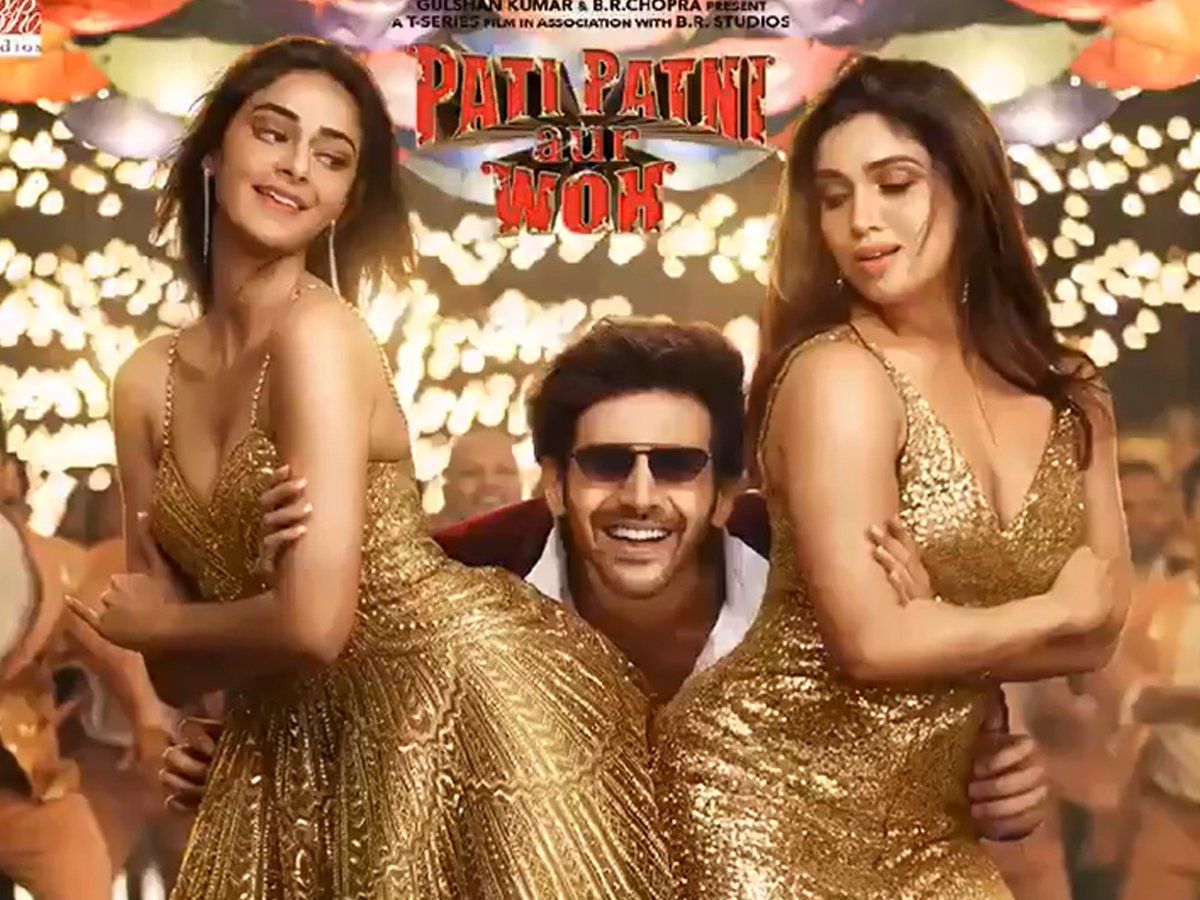 Pati Patni aur Woh Song: रिलीज हुआ एक और रीमिक्स गाना, देखें किसकी 'अंखियों की गोली' से घायल हुए ...