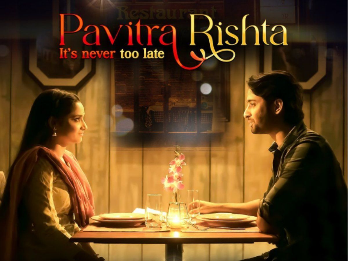 Pavitra Rishta Season 2 See Here Star Cast Release Date Premiere date ...
