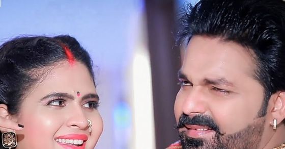 Bhojpuri Song Najariya Na Lage, Pawan Singh New Bhojpuri Song Najariya Na Lage, pawan singh ...