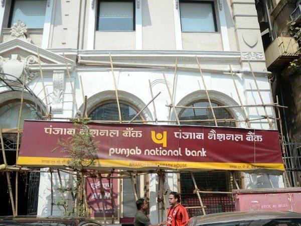 Bank News, एक अप्रैल से PNB होगा देश का दूसरा बड़ा बैंक, जानिए कौन होगा ...
