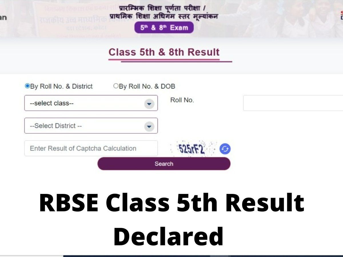 RBSE Rajasthan Board 5th Result 2022 Declared on www.rajeduboard ...