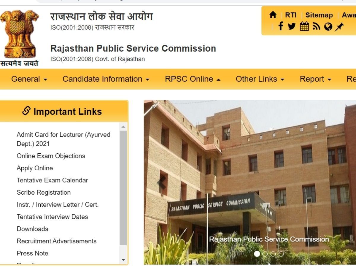 RPSC has released the screening test schedule for the post of ...
