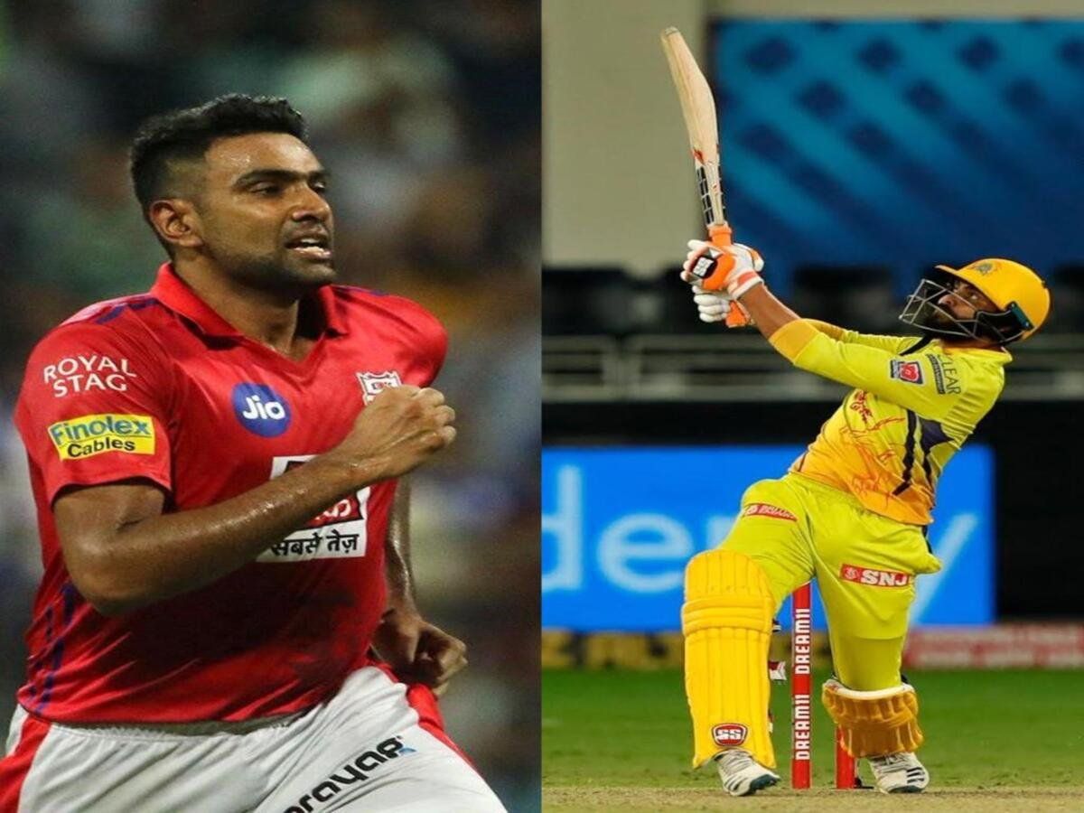 IPL-2022 : Ravindra Jadeja is back, know which Indian all-rounders can ...